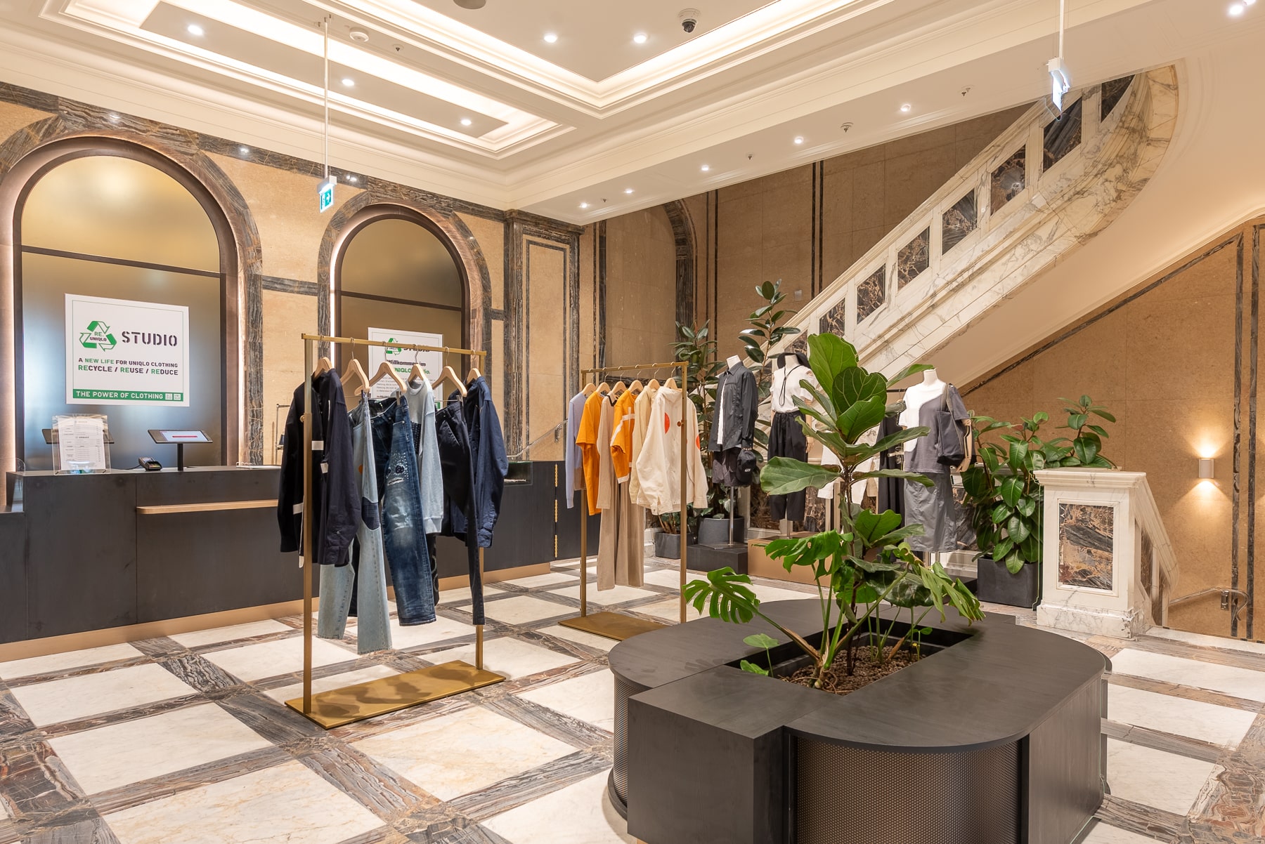 Startseite – Alter Wall